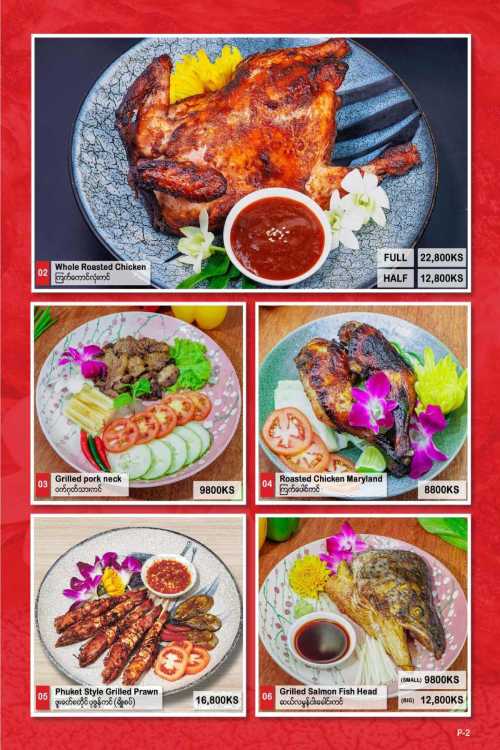 Home - Meeting Point Bar & Lounge