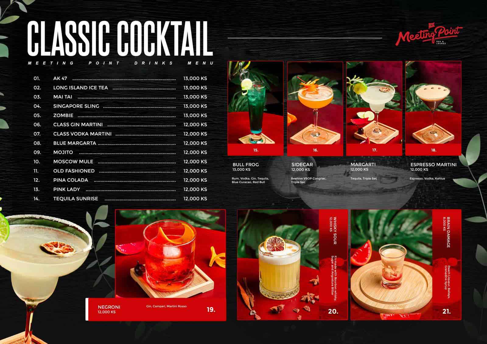 Home - Meeting Point Bar & Lounge